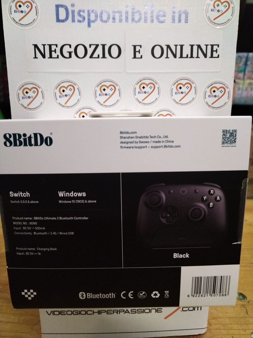 8Bitdo Ultimate 2 Bluetooth Controller Switch/Switch 2 e PC Windows