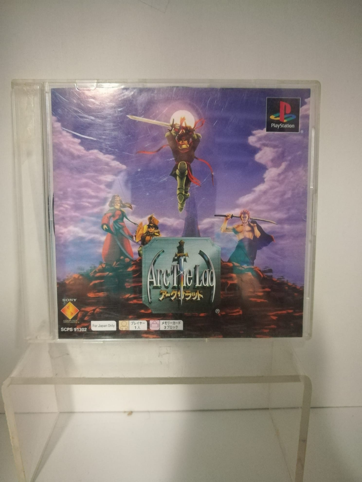 ARC THE LAD PS1 JAPAN (usato garantito)(senza custodia rubata in fiera