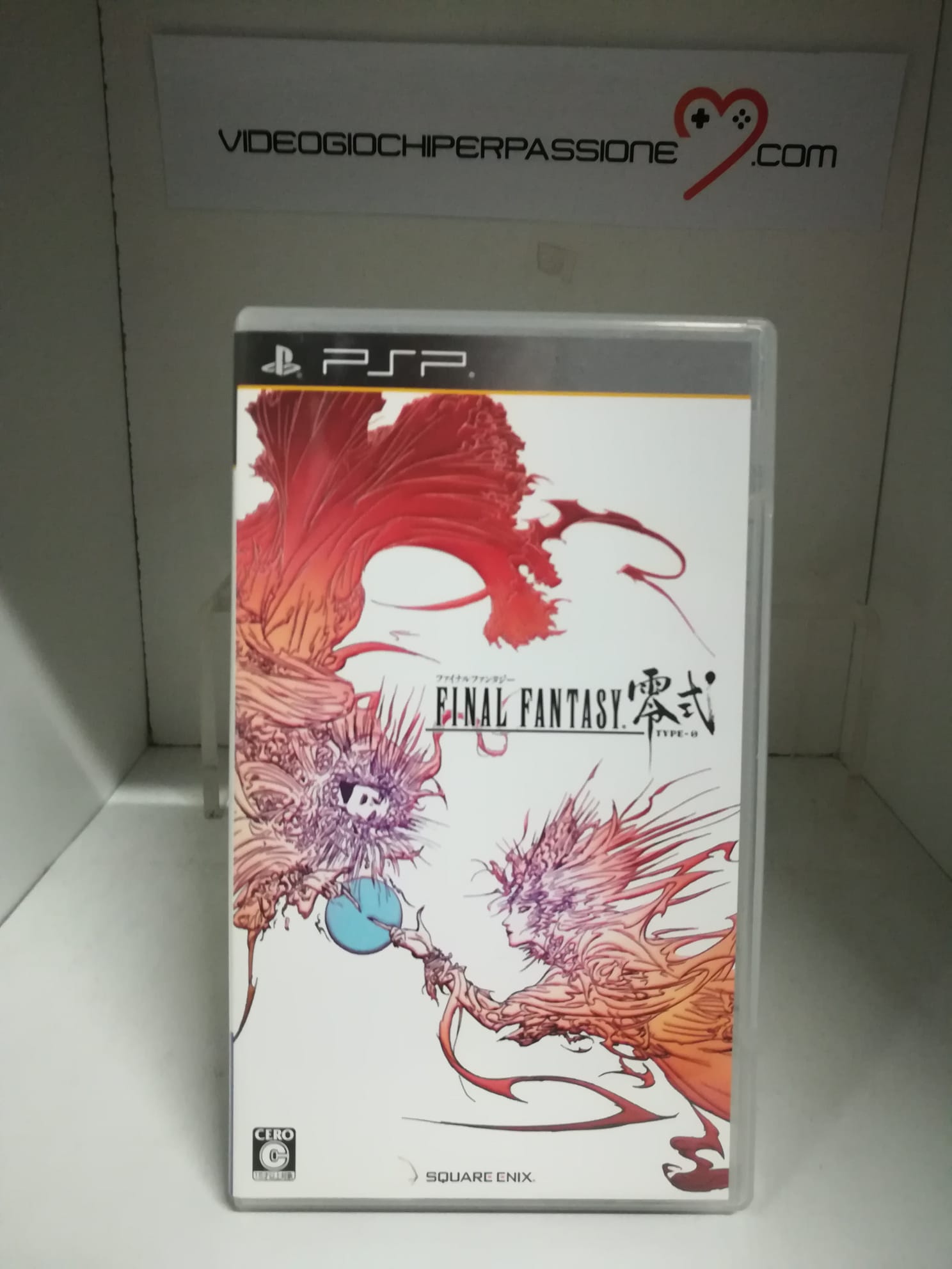 Final Fantasy Type-0 PSP VERSIONE JAPANESE (usato)