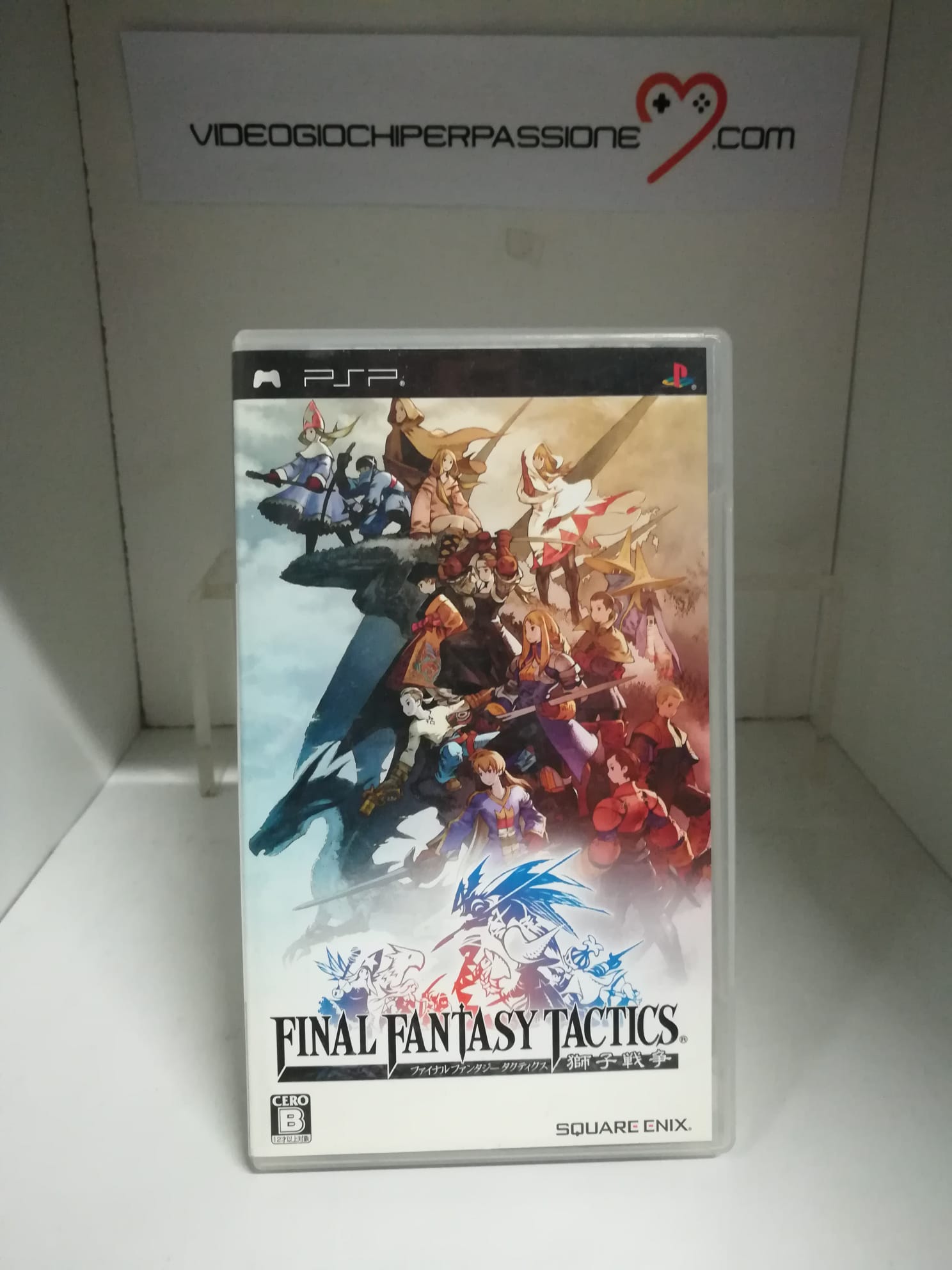 FINAL FANTASY TACTICS PSP VERSIONE JAPANESE (usato)